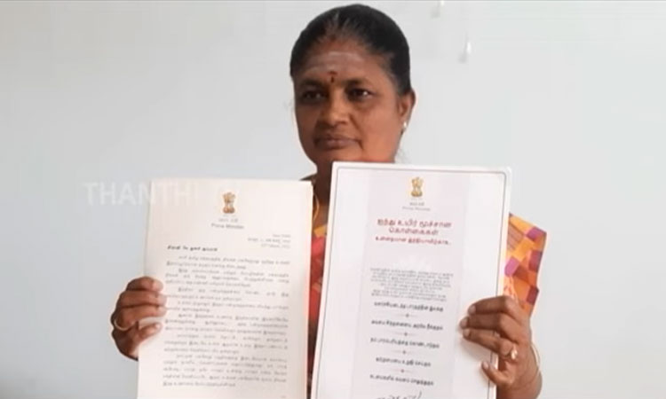 The woman who wrote a letter to PM Modi - PM Modi sent a reply letter ...