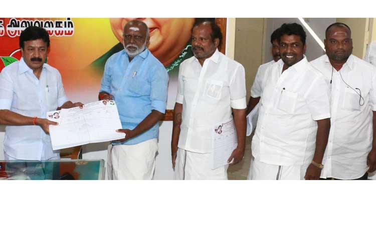 A.D.M.K. Membership Enrollment | அ.தி.மு.க. உறுப்பினர் சேர்க்கை பணி