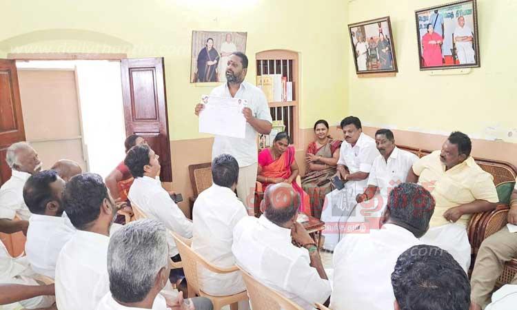 A.D.M.K. Board of Directors; Krishnamurali MLA Participation | அ.தி.மு ...