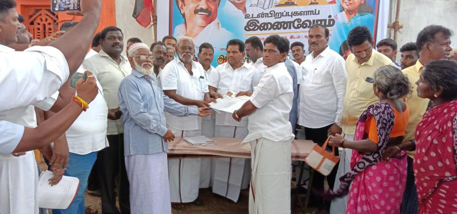 In the environment DMK New Membership Camp: Minister Anitha ...