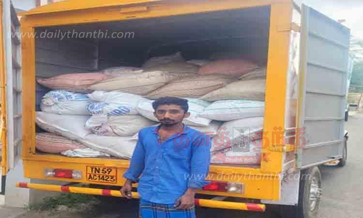 60 bags of ration rice seized with van | 60 மூடை ரேஷன் அரிசி வேனுடன் ...