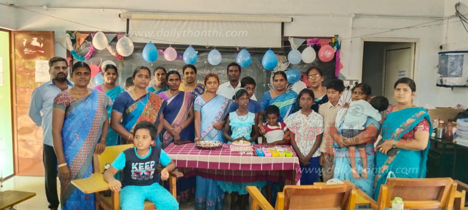 mohanur | மோகனூரில்ஆட்டிசம் தின விழிப்புணர்வு நிகழ்ச்சி