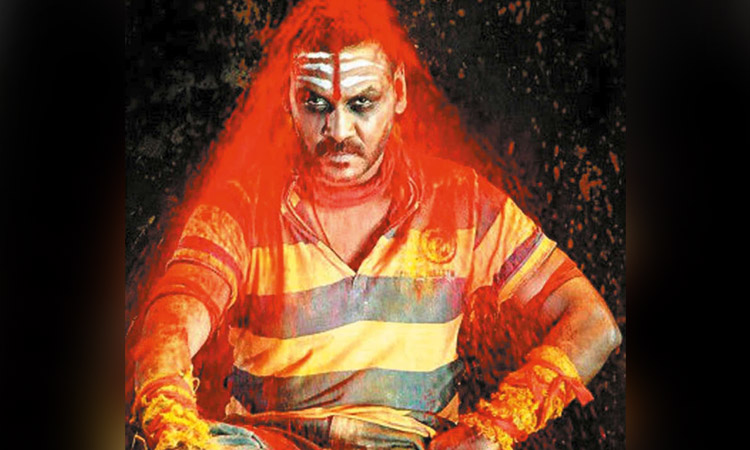 Will there be a 4th part of Kanchana Ghost? | காஞ்சனா பேய் படம் 4-ம் ...