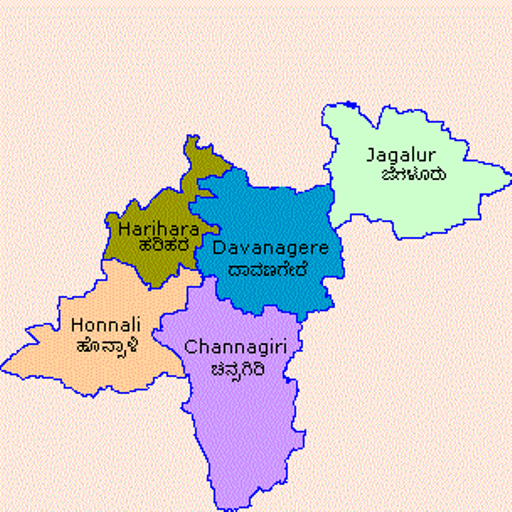 BJP-Congress in bid to capture Thavanakere | தாவணகெரேவை கைப்பற்றும் ...