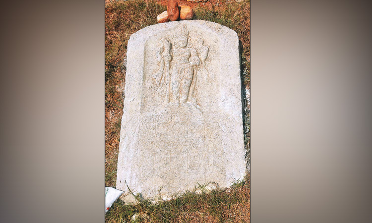 Discovery of an ancient inscription on the banks of the Arani river in ...