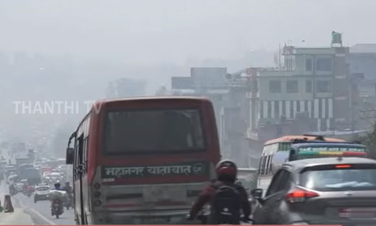Kathmandu tops the list of most polluted cities in the world..! | உலகின் மிகவும் மாசுபட்ட ...