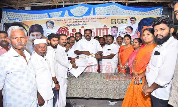 DMK New Membership Camp; Raja MLA started it | தி.மு.க. புதிய ...