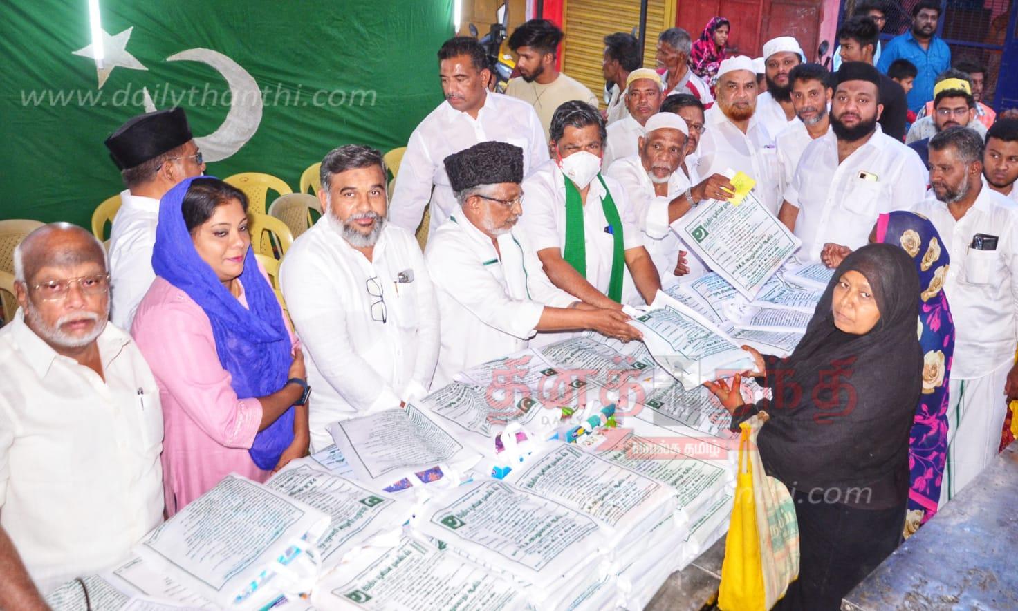 Welfare Grants Ceremony | நலத்திட்ட உதவிகள் வழங்கும் விழா