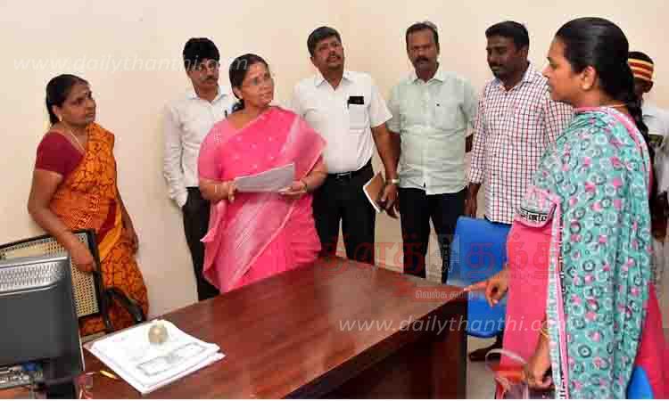 Collector Inspection at Perambalur Primary Agriculture Co-operative ...