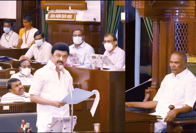Tamil Nadu is a park of peace; Prime Minister's speech in the Assembly ...