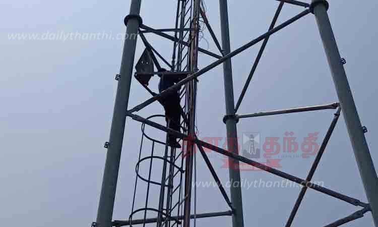 Teen threatens suicide by climbing cell phone tower in Thirumangalam ...