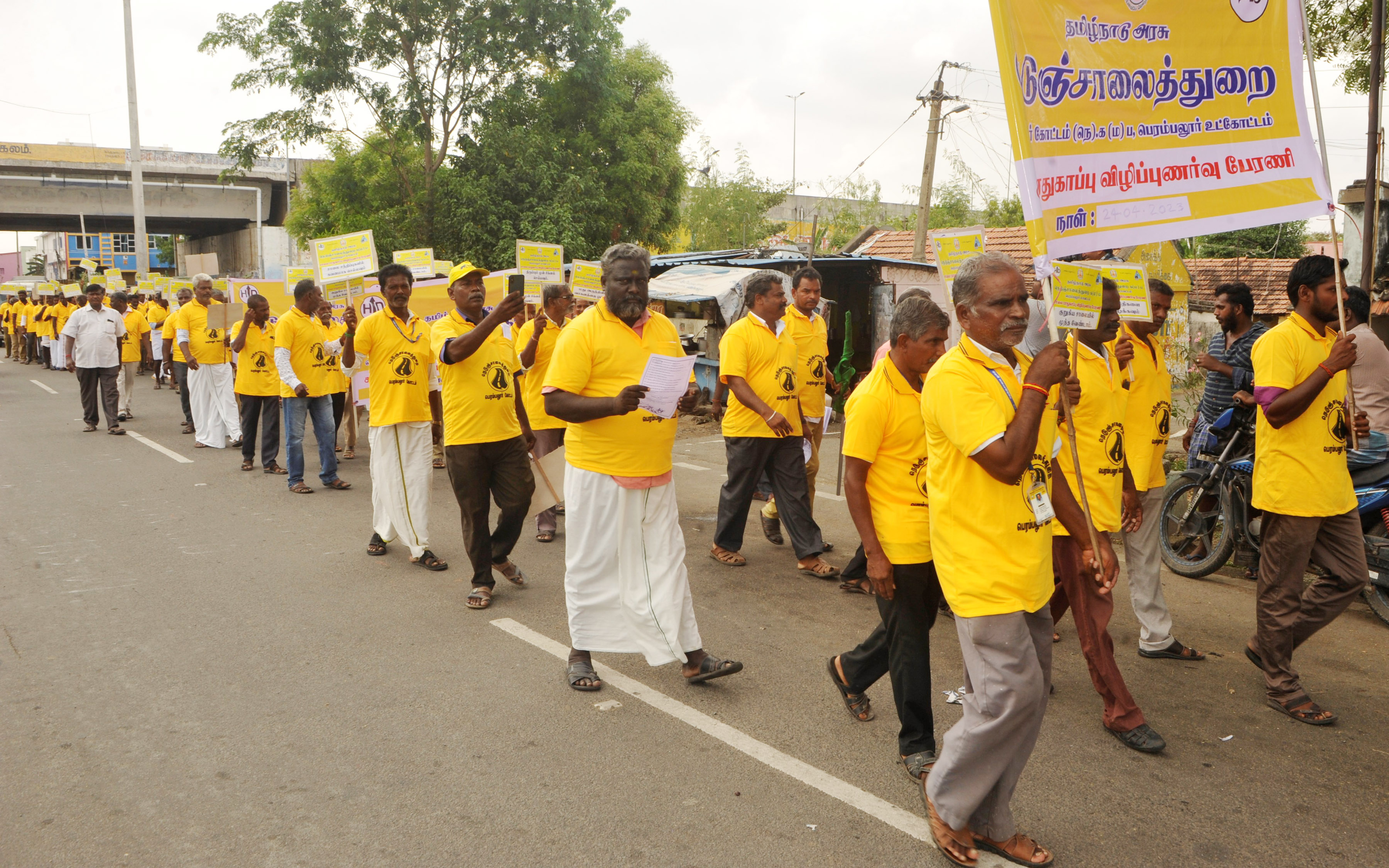 Road safety awareness rally | சாலை பாதுகாப்பு விழிப்புணர்வு ஊர்வலம்