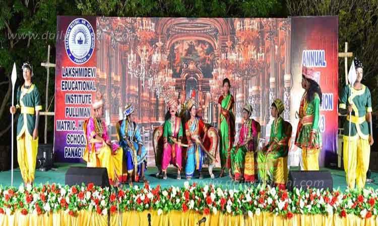 Pattman Matriculation School Anniversary | புள்ளிமான் மெட்ரிக் பள்ளி ...