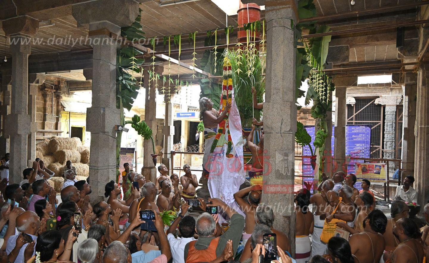 temple fest begins | சாரங்கபாணி கோவிலில் சித்திரை திருவிழா ...