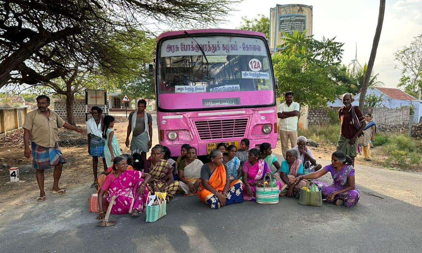 porattam | அரசு பஸ்சை சிறை பிடித்து பொதுமக்கள் போராட்டம்