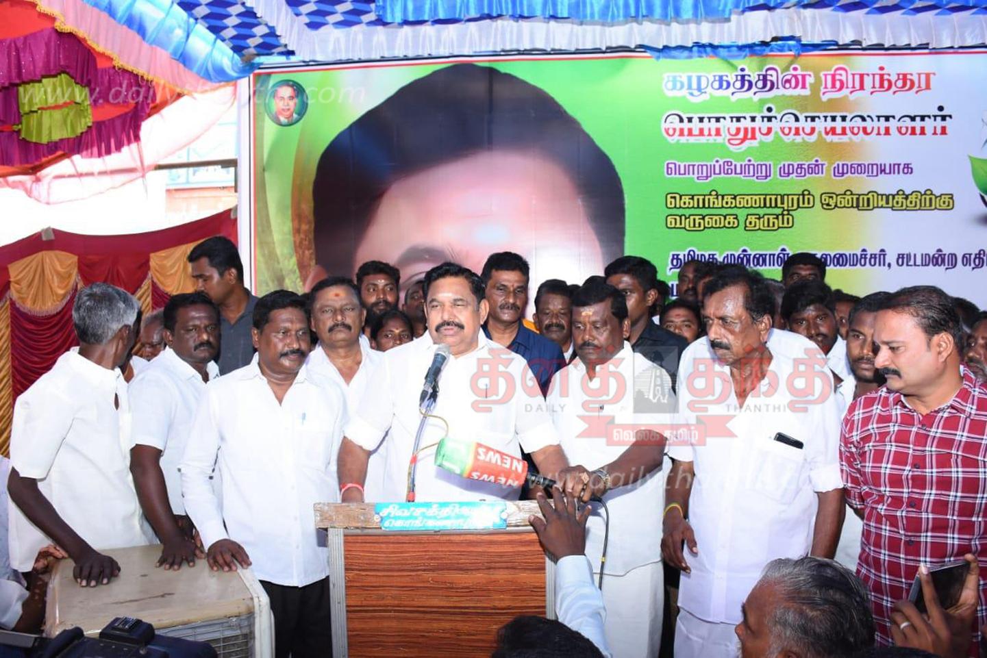 Law and order has completely broken down in Tamil Nadu | தமிழகத்தில் ...