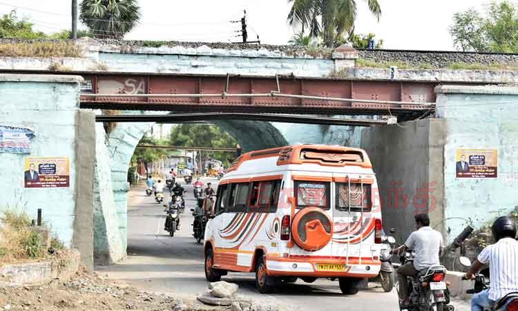 At Erode KK Nagar Railway Entrance Bridge The maintenance work is over ...