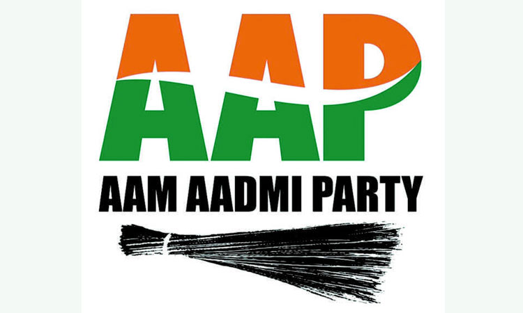 Aam Aadmi Party symbol: Electoral officials struggling to hide the ...