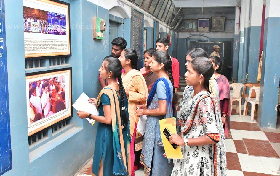 Exhibition on projects of Tamil Nadu Govt | தமிழக அரசின் திட்டங்கள் ...