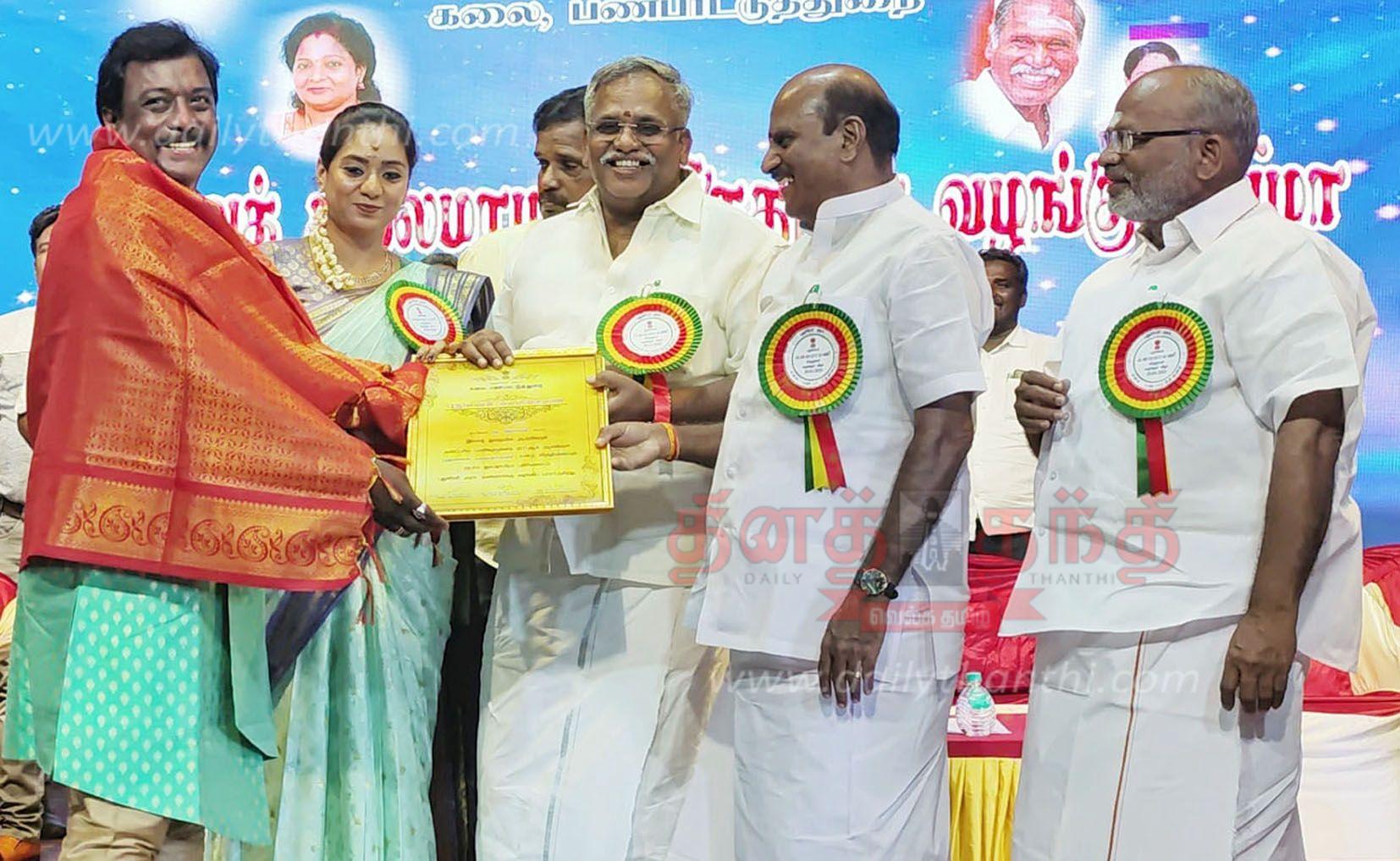Kalaimamani Award for Musician | இசைக்கலைஞருக்கு கலைமாமணி விருது
