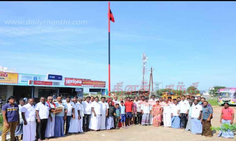 MDMK Flag hoisting ceremony | ம.தி.மு.க. கொடியேற்று விழா