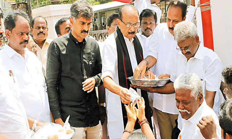 MDMK List of assets cannot be published as white paper - Vaiko | ம.தி ...