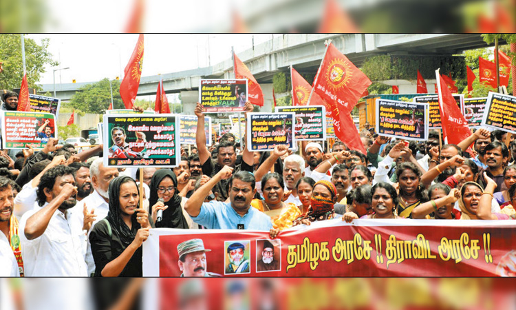 Naam Tamilar party protested under the leadership of Seeman to ban the ...