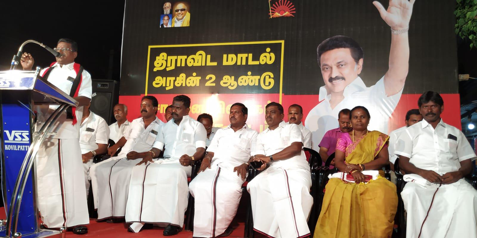 In Tamil Nadu Minority people to DMK To be supported: Minister Anitha ...