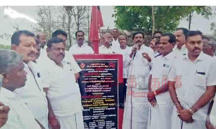 MDMK 30th Anniversary Celebration | ம.தி.மு.க. 30-வது ஆண்டு தொடக்க விழா