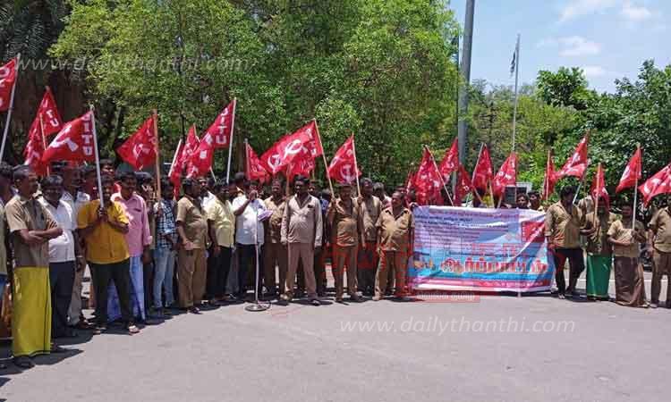 Auto drivers protest in Thiruvannamalai | திருவண்ணாமலையில் ஆட்டோ ...