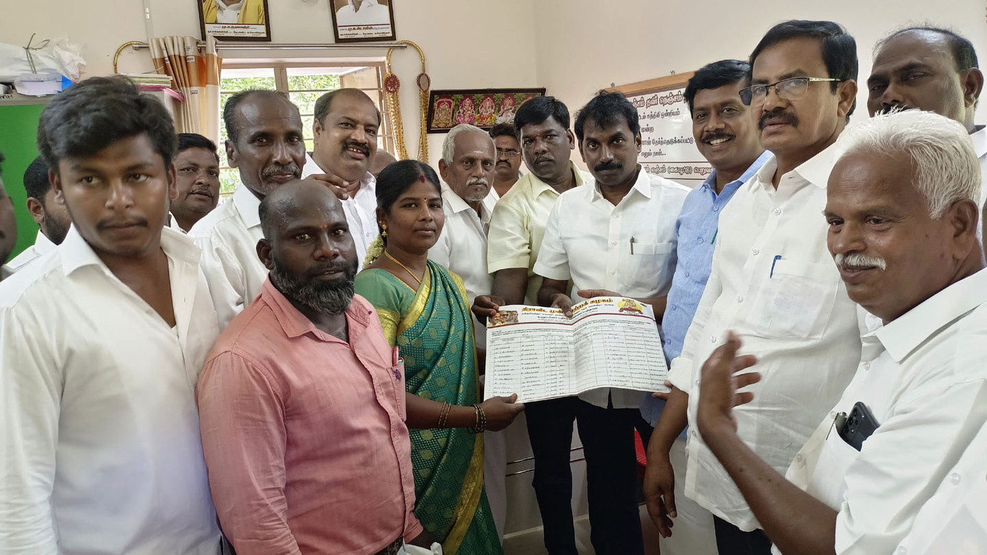 DMK New Membership Enrollment Form | தி.மு.க. புதிய உறுப்பினர் சேர்க்கை ...