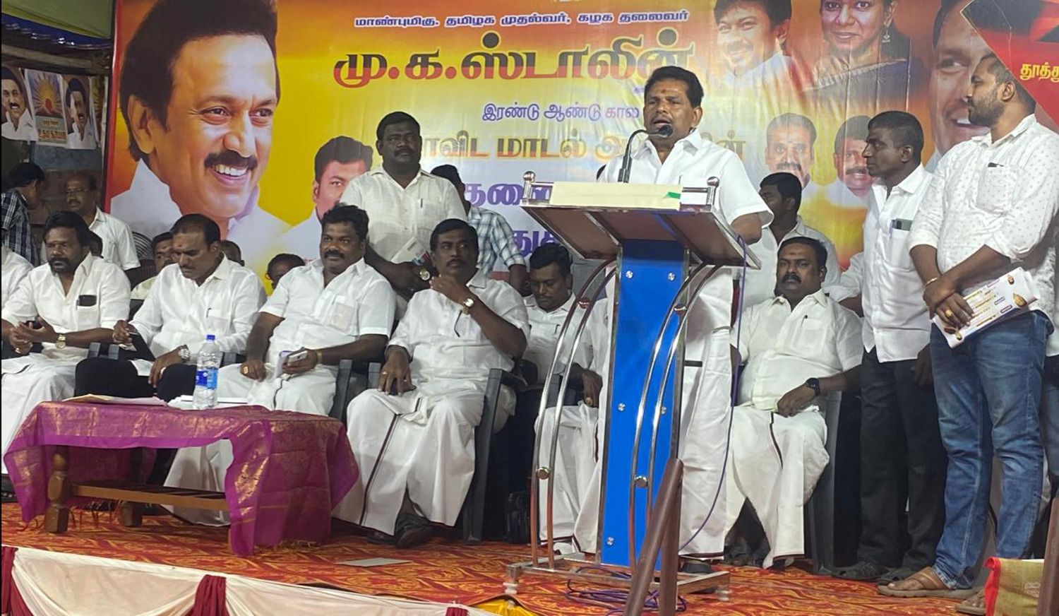 People of Tamil Nadu to DMK Full support should be given: Minister ...