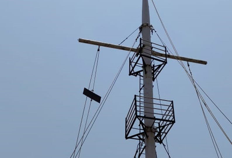 Storm warning cage boom | வங்கக்கடலில் காற்றழுத்த தாழ்வு மண்டலம் ...