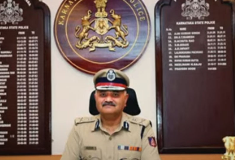 Praveen Sood has been appointed as the Director of the Central Bureau ...