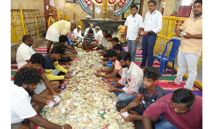 Kudiatham Kengaiyamman temple bill income is Rs.10¼ lakhs | குடியாத்தம் ...