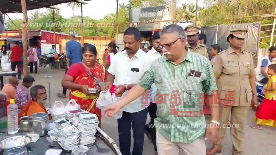 Seizure Of Spoiled Food Items 
