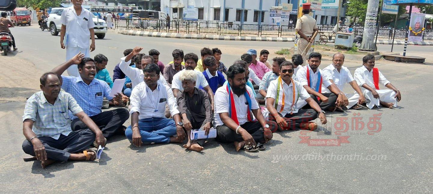 People's protest group road blockade in Karaikal | காரைக்காலில் மக்கள் ...