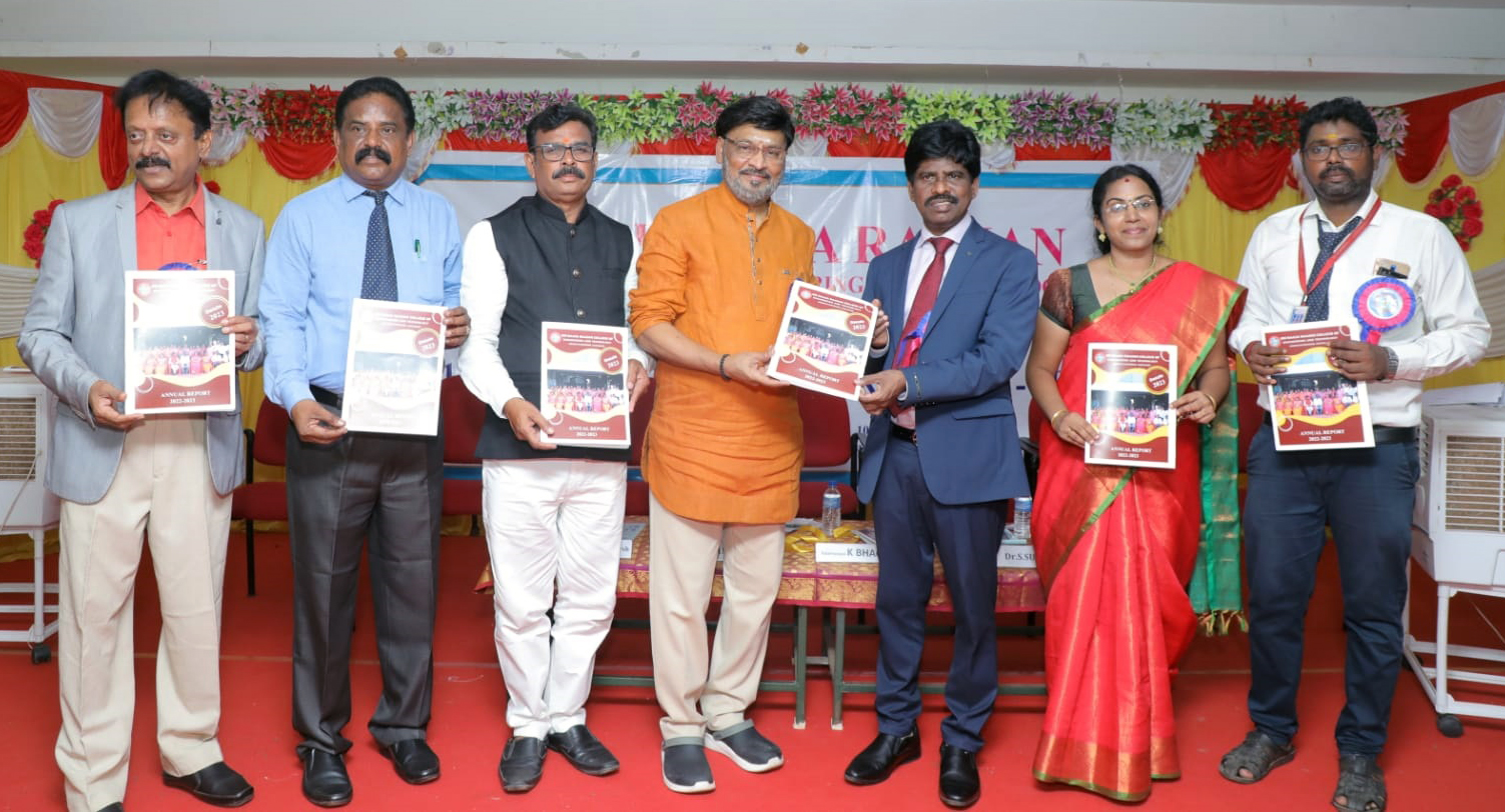 Sri Raja Rajan College of Engineering Anniversary | ஸ்ரீ ராஜ ராஜன் ...