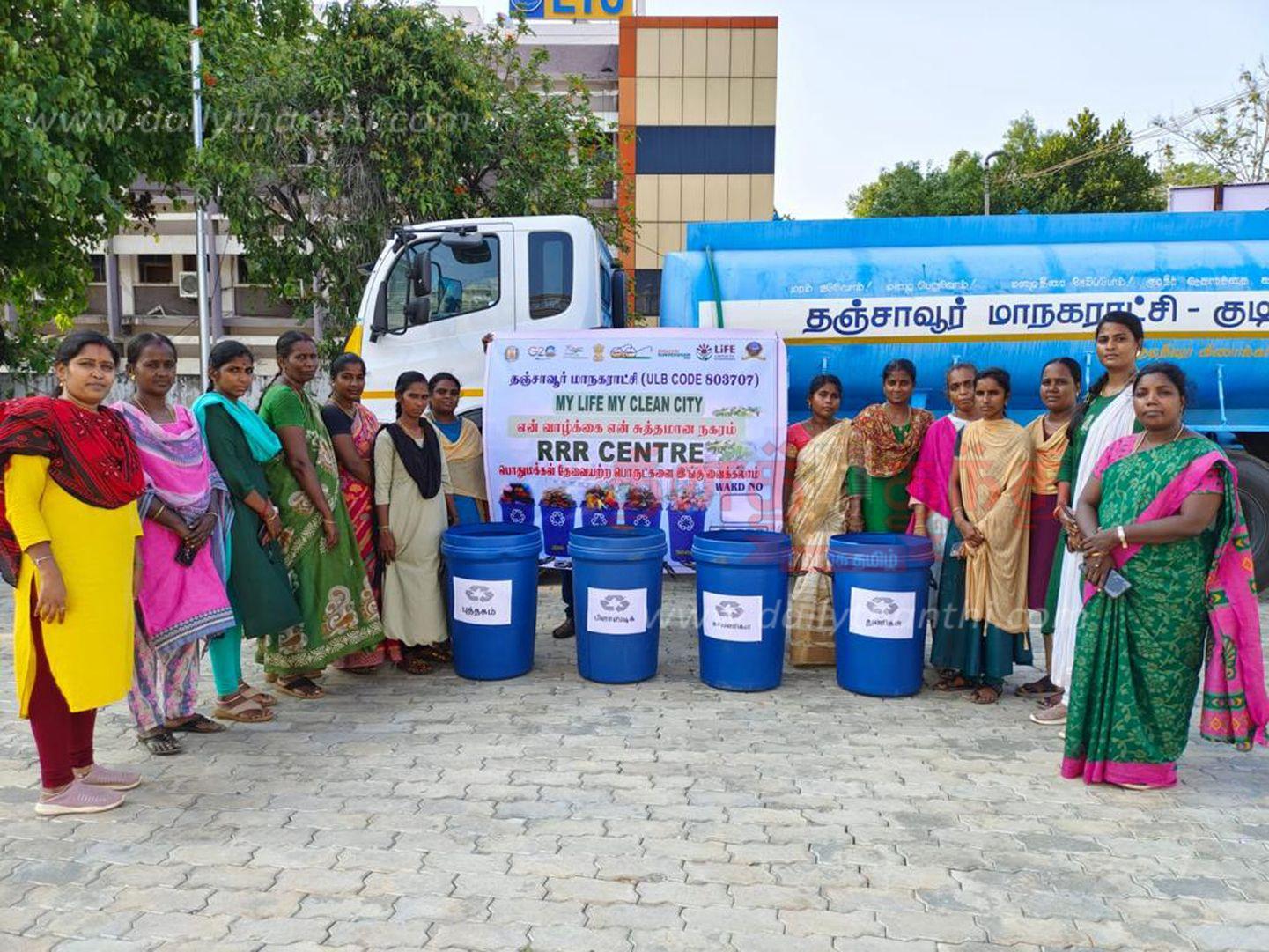 Dry waste collection centers at 14 locations in Thanjavur Corporation ...