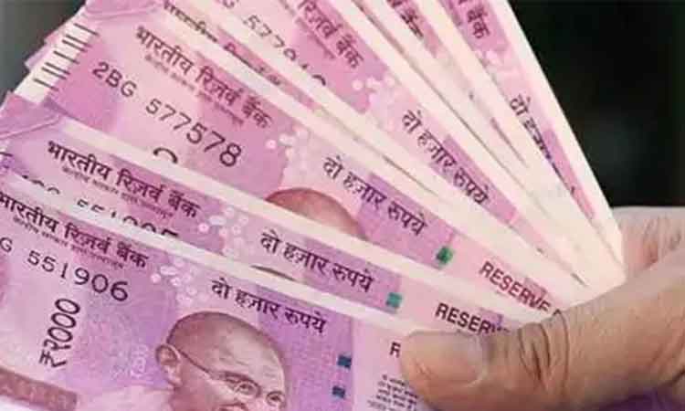 Arrangement for exchange of Rs.2 thousand notes in banks in Vellore ...