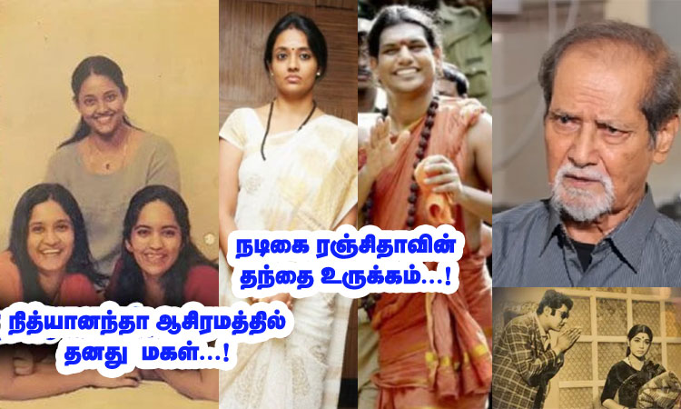 ashok kumar interview actress ranjitha - nithyananda | நித்யானந்தாவுடன் ...