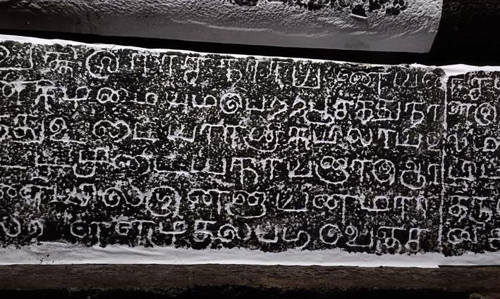 Discovery of new inscriptions in the mine chamber | சுரங்க அறையில் ...