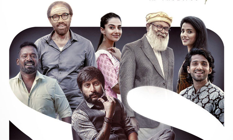 The announcement of the release of 'Singapore Saloon' starring RJ ...