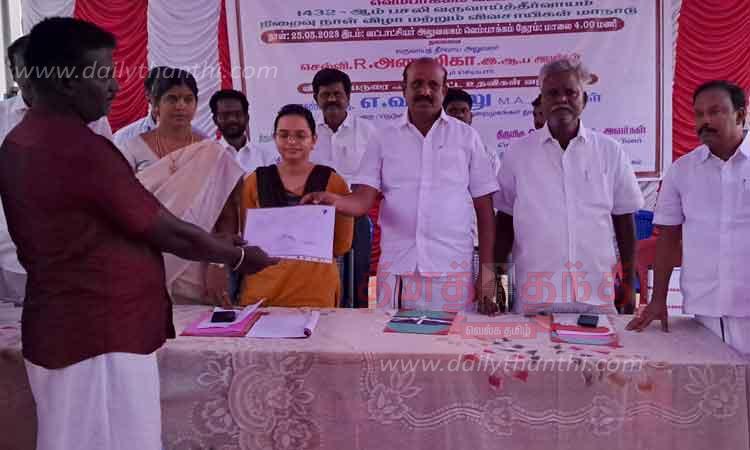 Action should be taken on public petitions; O. Jyoti MLA. Speech ...