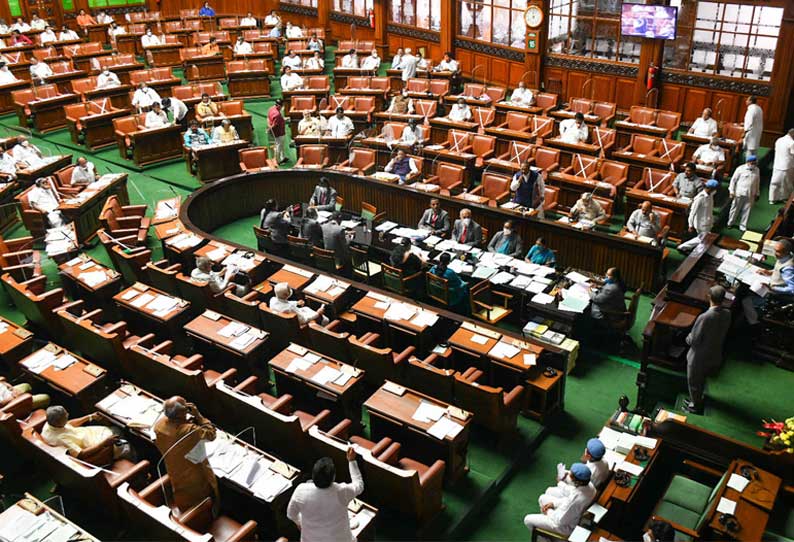 Karnataka cabinet expansion today: 24 more will take office as ...