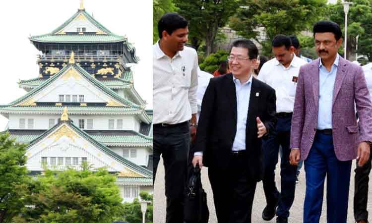 First Minister M.K.Stalin visited the world famous Osaka Castle of ...