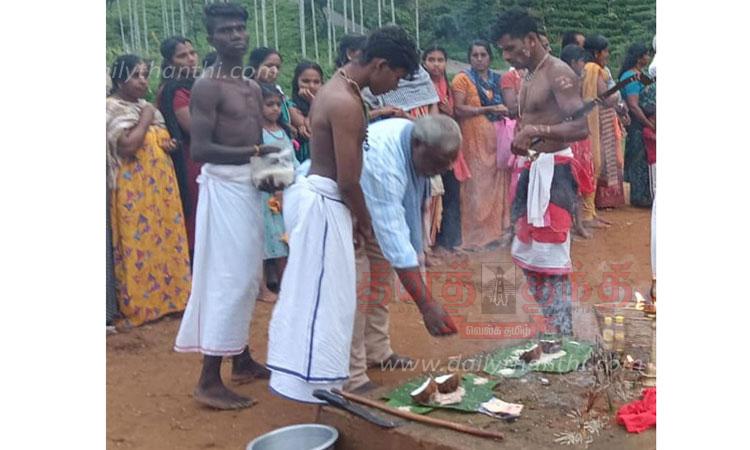 Tribal peoples worship of clan gods | பழங்குடியின மக்கள் குலதெய்வ வழிபாடு