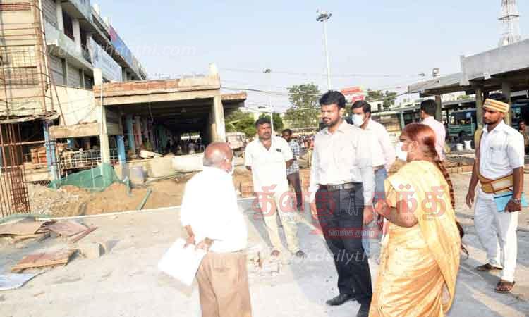 New construction in Erode Collector inspects multi-purpose government ...