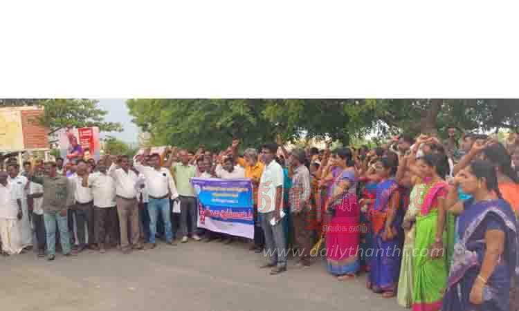 Demonstration by rural development officers in Perambalur ...