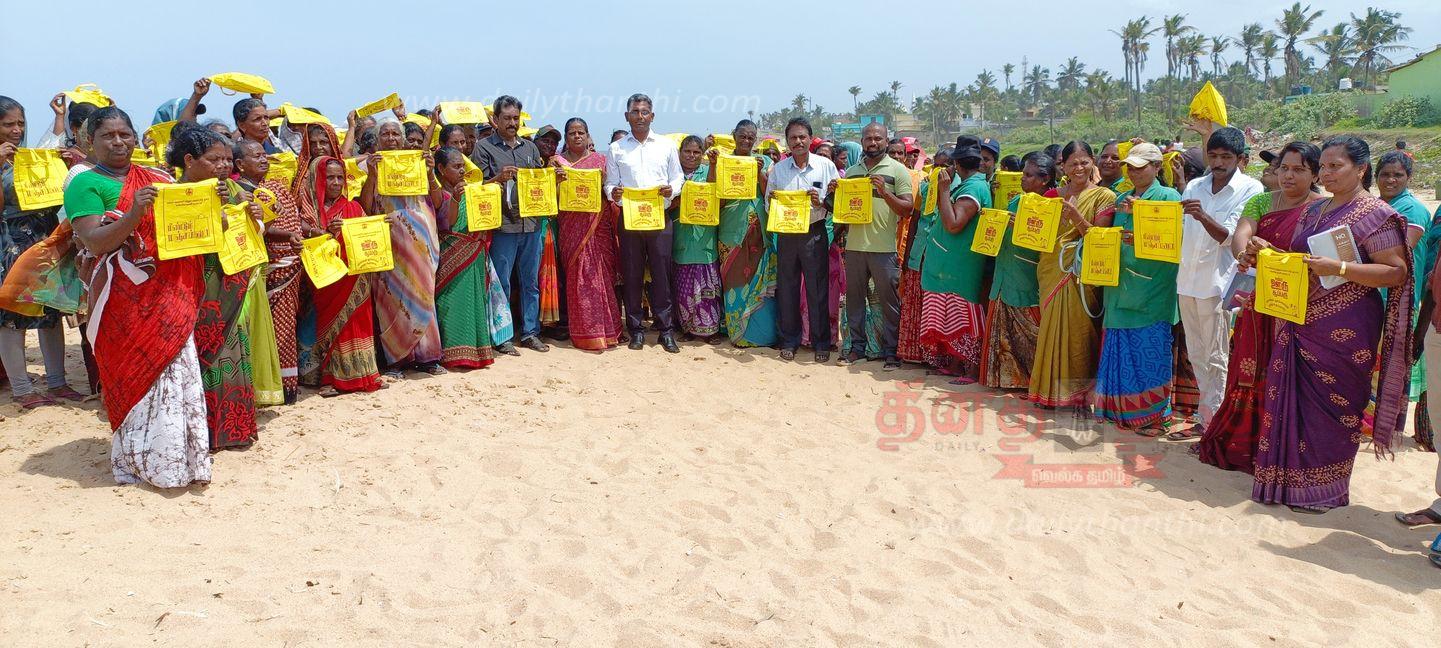 The collector who started the Manjapai project in Thoothoor panchayat ...
